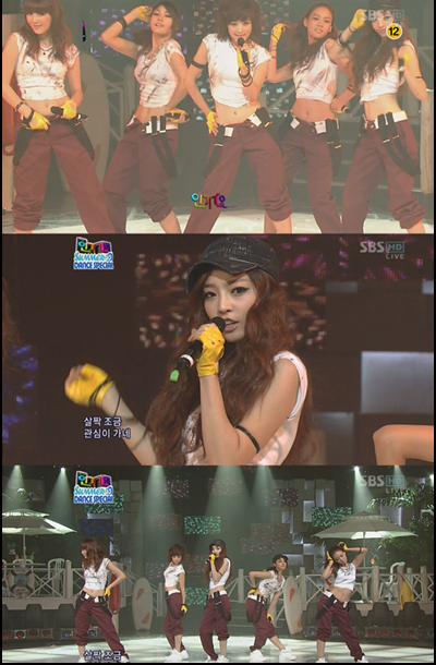 카라 미스터 뮤비 & 화보 - 엉덩이춤 : 네이버 블로그