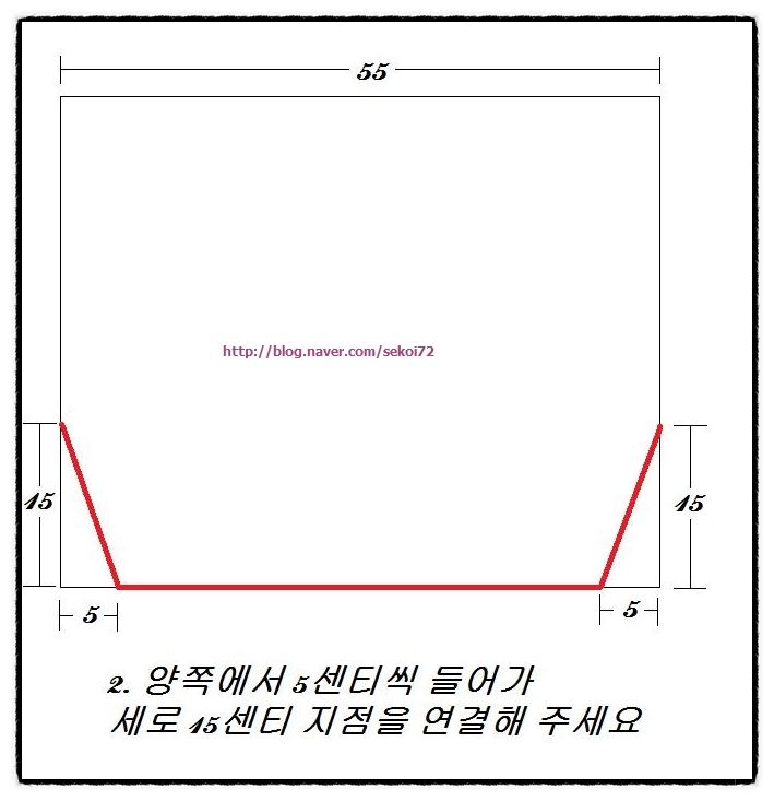 잠옷바지 패턴 그리는 법 파자마 패턴 그리는 법 네이버 블로그