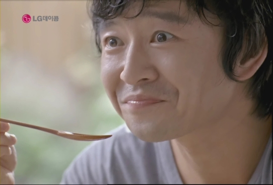 ソ [myLG070] 정말 느낌 좋은 LG 데이콤 신규 광고 myLG070 '참 잘 골랐다' 편 ソ : 네이버 블로그
