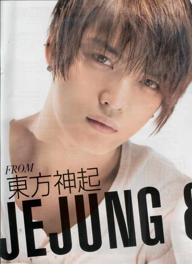 ViVi 2009.11 :: 재중&유천(from.東方神起) 스페셜 인터뷰 [전문해석有] : 네이버 블로그