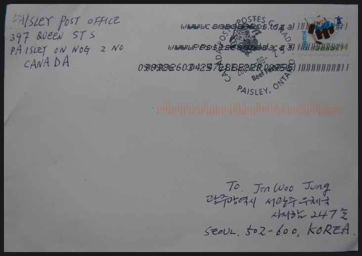 PAISLEY POST OFFICE 소머리도장 소고기축제 : 네이버 블로그