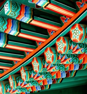 전통색채 오방색(오방정색,오방간색) : 네이버 블로그