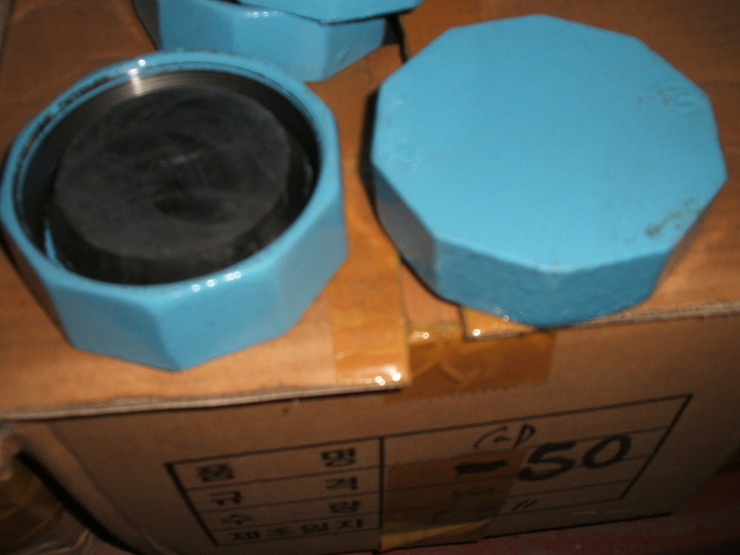 HI-VP(GP/HM/HP)마감캡 : 네이버 블로그