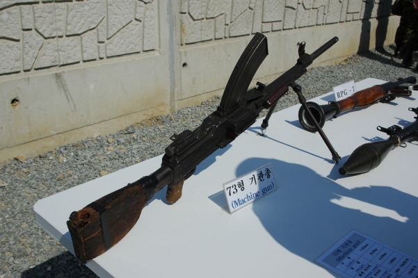 [북한군] '73식 7.62mm 다목적 기관총 (Type 73 general purpose machine gun)' : 네이버 블로그
