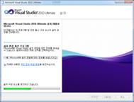 [VS2010] Visual Studio 2010 Ultimate 설치하기 : 네이버 블로그