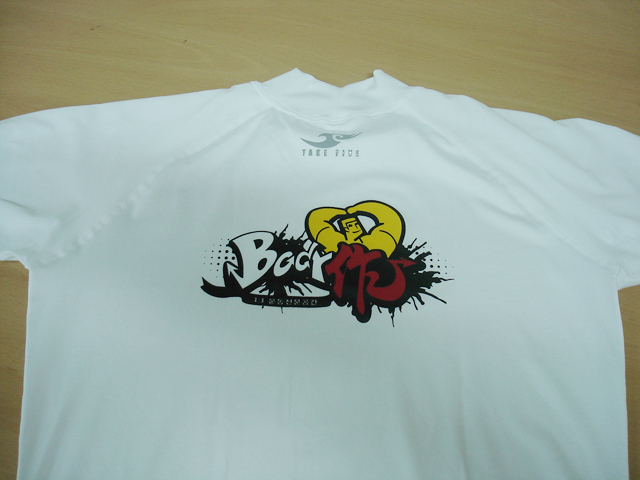 실리콘나염 : 네이버 블로그