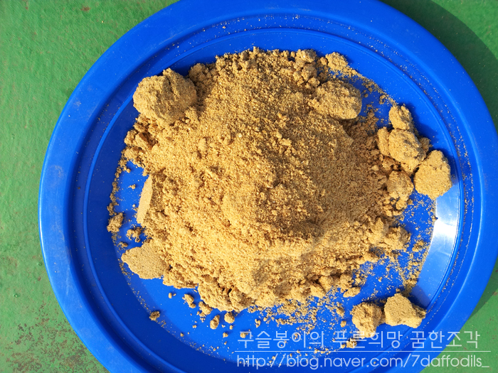 Em으로 커피찌꺼기 퇴비 만들기음식물찌꺼기 퇴비만들기 네이버 블로그