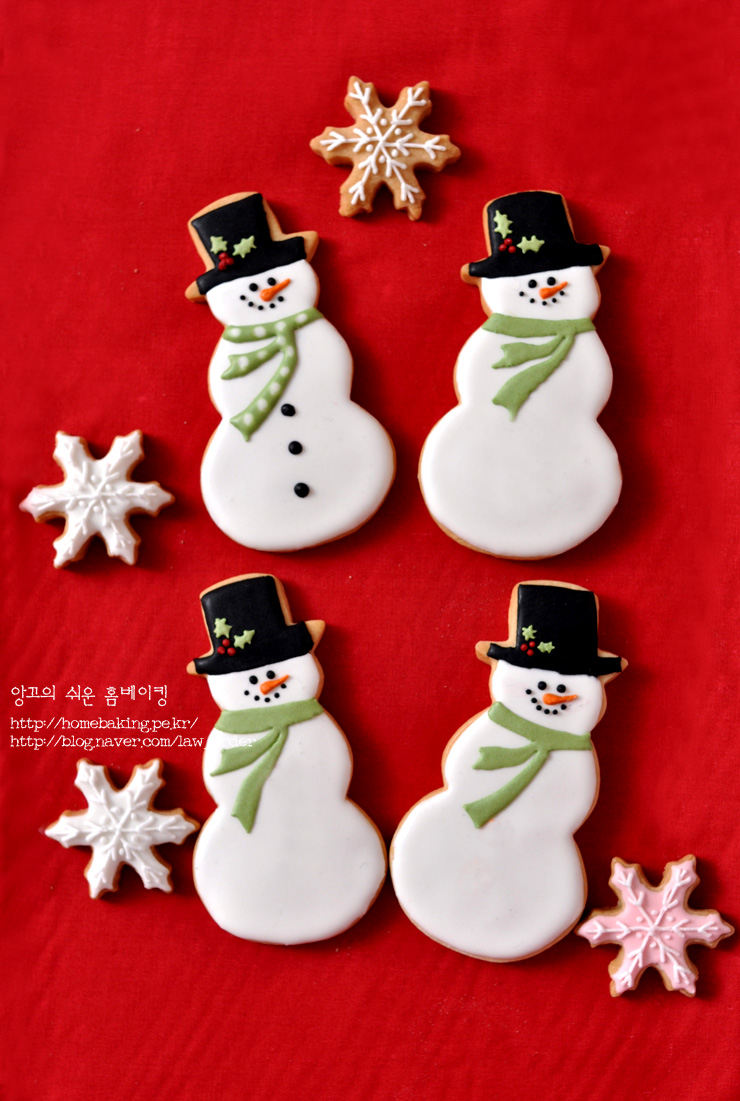모자 쓴 눈사람 아이싱쿠키 / 크리스마스 아이싱쿠키 만들기 / 크리스마스 쿠키 : 네이버 블로그