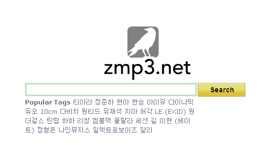 zmp3(니) : 네이버 블로그