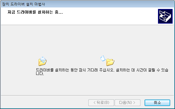 3DP NET 최신버전 다운로드 및 사용법 : 네이버 블로그