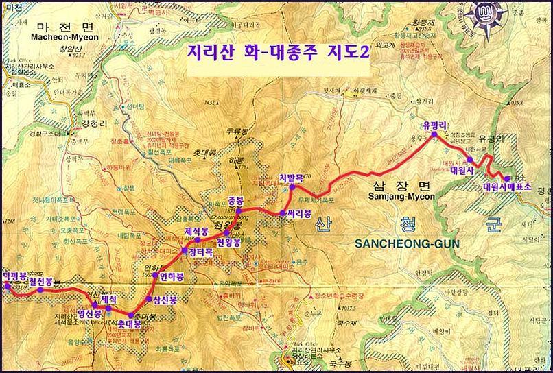 지리산 종주코스(지도) 및 산행 소요시간 : 네이버 블로그