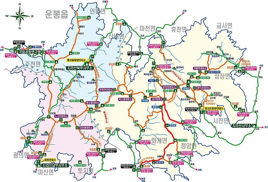 지리산 코스 - 6 - 지리산 남부능선 : 네이버 블로그