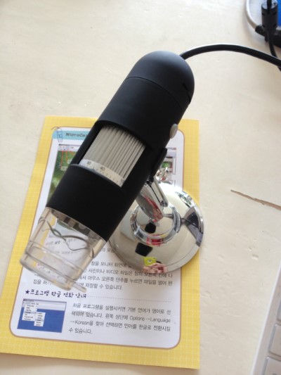 교원 실험과학 현미경 USB 현미경 (드라이버 및 프로그램 CD) // 아이들 현미경 MicroScope driver 및 ...