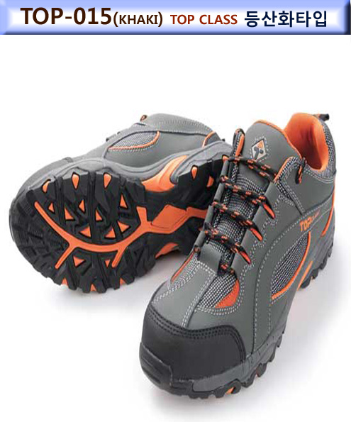 TOP CLASS(탑클래스) 등산화타입 안전화 (\ 42,000원) "TB-015" : 네이버 블로그