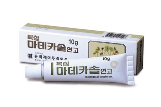 피부에 바르는 항생제 올바른사용 후시딘연고 마데카솔연고 박트로반 연고 네이버 블로그