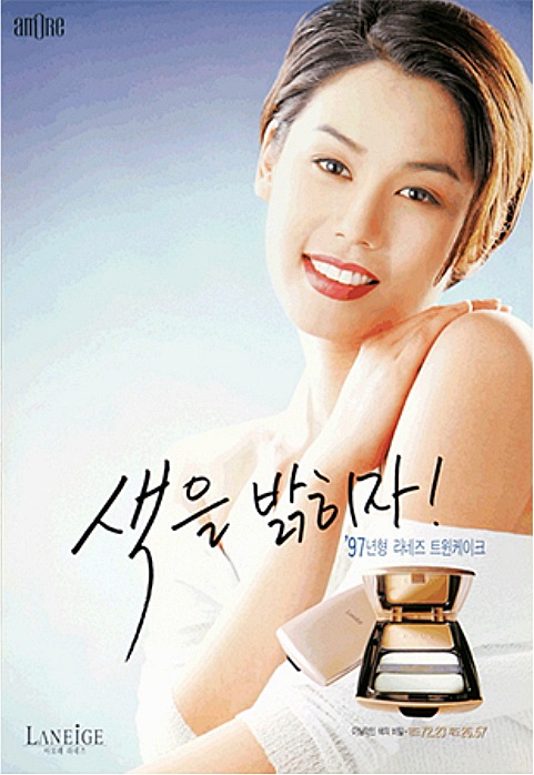 COSMETICS : 네이버 블로그