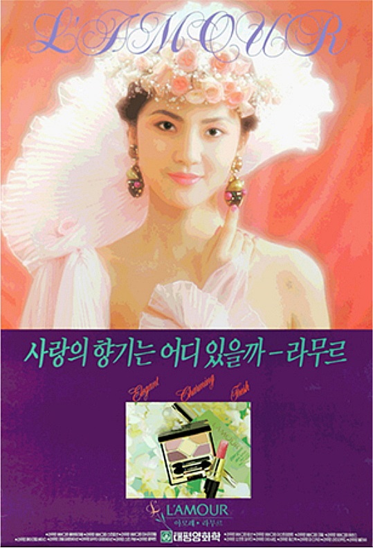 1992년(방판) : 네이버 블로그