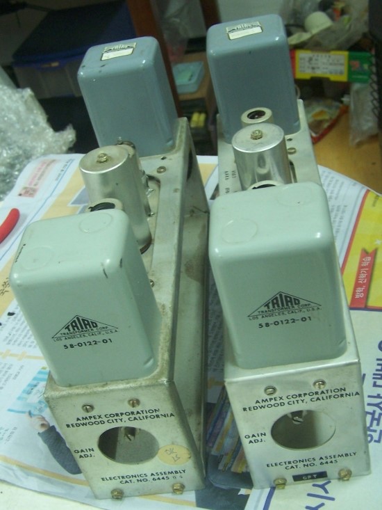 IPC Peerless UTC Triad Partridge Jorgen-Schou Thordarson ADC Chicago ...