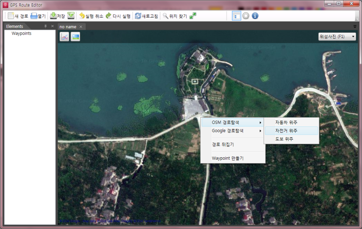 GPS Route Editor 간단 사용방법 : 네이버 블로그