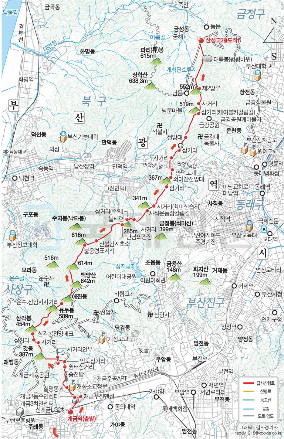 부산의 주요산 등산지도1 금정산 백양산 쇠미산 장산 철마산 망월산 백운산 일광산 달음산 엄광산 승학산