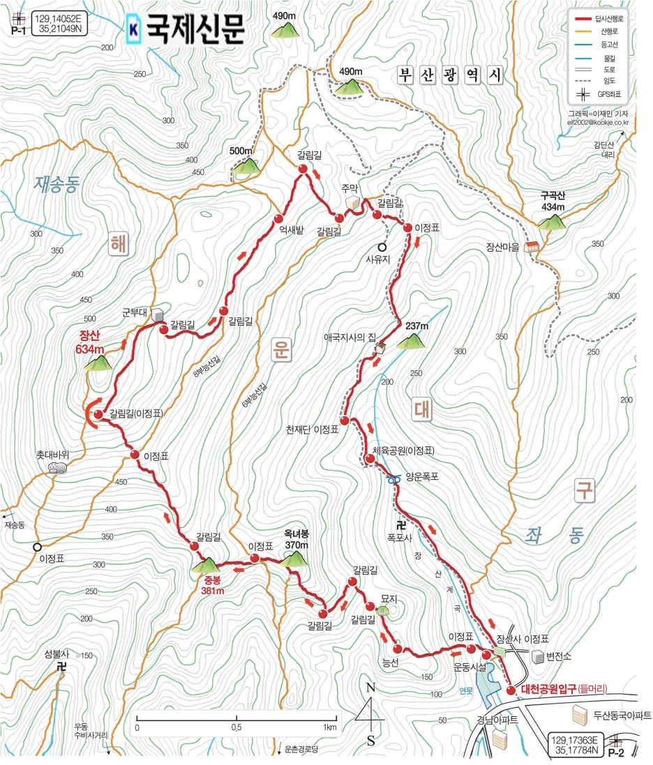 부산의 주요산 등산지도1 금정산 백양산 쇠미산 장산 철마산 망월산 백운산 일광산 달음산 엄광산 승학산