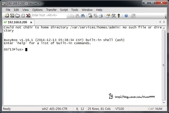 SecureCRT Log 사용하기 : 네이버 블로그