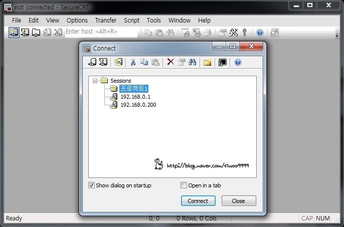 SecureCRT 사용하기 (최종) : 네이버 블로그