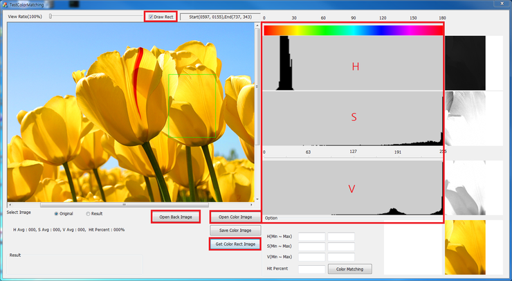 OpenCV로 HSV Color 모델 분석하는 방법 및 소스 공개 : 네이버 블로그