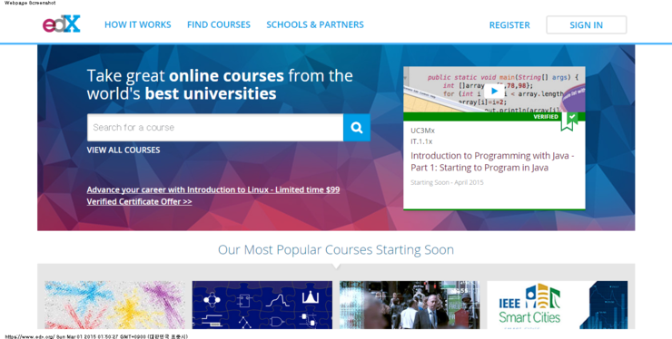 [국내외 명문대학의 온라인 무료 공개강좌- MOOC] 2018년까지 서울대 등 주요大 강의 500개 공개한다 edx 홈페이지 ...