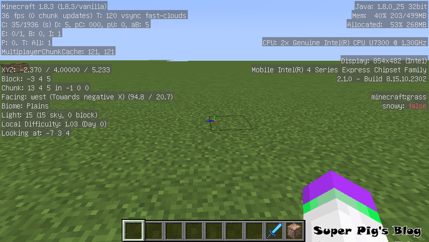 마인크래프트 명령어의 모든것 - 7편 (/gamerule) [1.8.3 기준] : 네이버 블로그