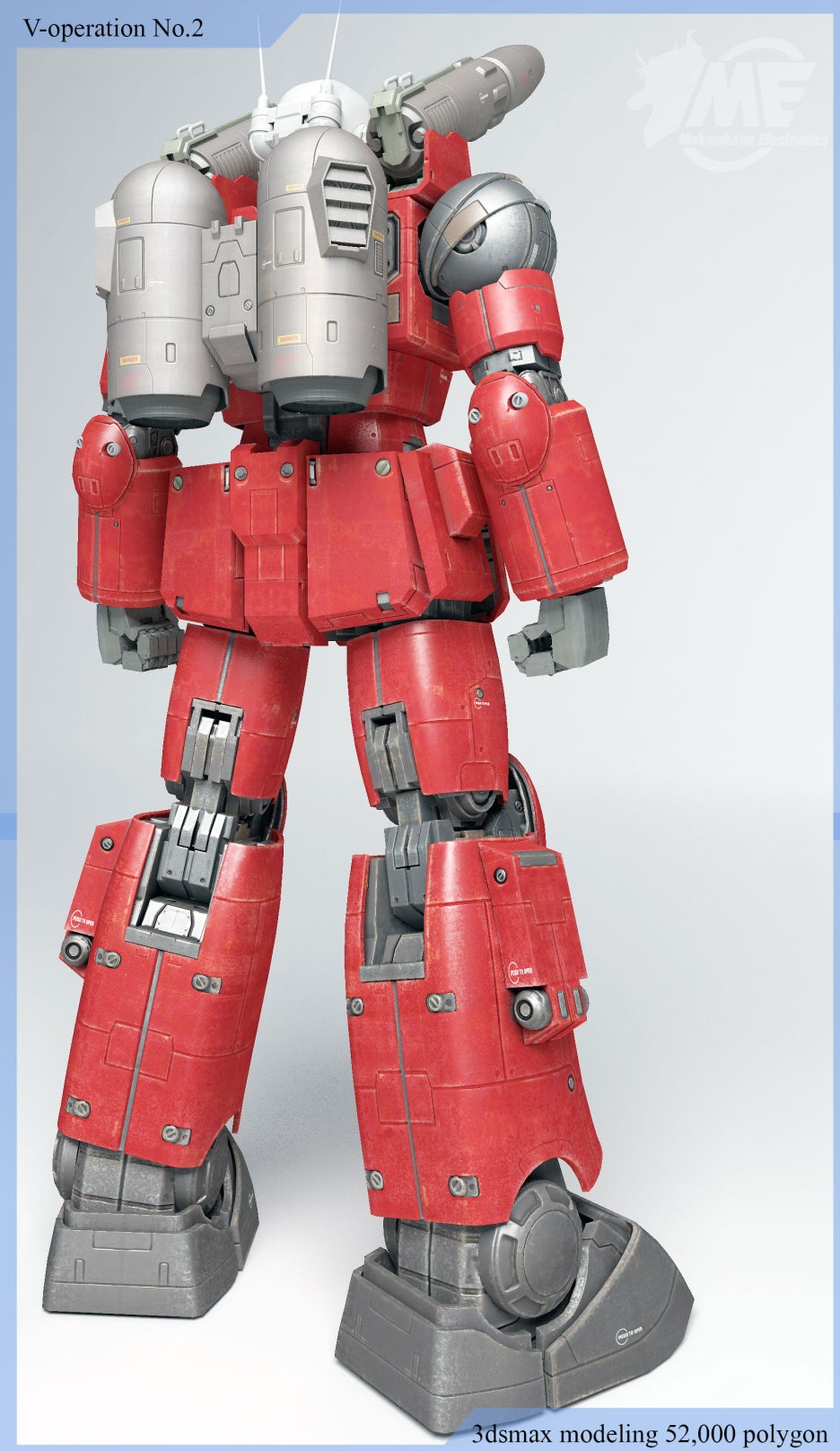 RX-77-2 GUNCANNON (종료_텍스쳐 수정) : 네이버 블로그