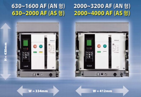 (LS산전 ACB)LS산전 ACB 판매 대리점......(메타솔 MRTASOL ACB,수솔 SUSOL ACB, 메타멕 ...