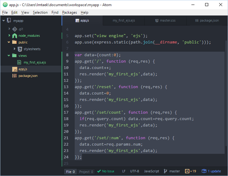 [Node.js 강좌] 6. Dynamic web (다이나믹 웹) 만들기 Route & EJS : 네이버 블로그