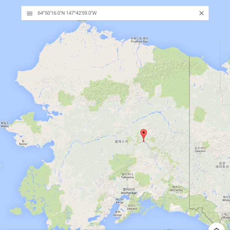 페어뱅크스 소개 - 알라스카 페어뱅크스 (Fairbanks, Alaska) : 네이버 블로그