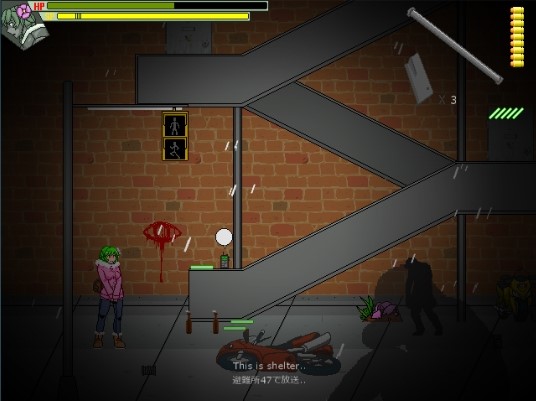 Anthophobia 공략 + 세이브파일 : 네이버 블로그