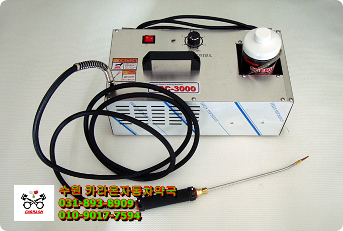 디젤자동차 엔진 흡기 세척 최고의 장비 수용성 스팀식 카센타 엔진 흡기크리닝 연소실크리닝 디젤 흡기크리닝 장비 판매점 카라온 자동차약국 최신형 디젤흡기크리닝 흡기크리닝