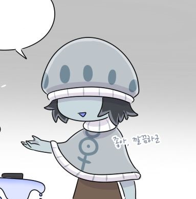 네이버 베스트도전 [우주는 쉽니다] : 네이버 블로그