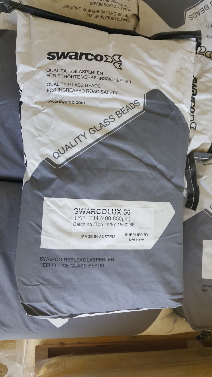 KSM6080 4종 융착식 도료 : 네이버 블로그