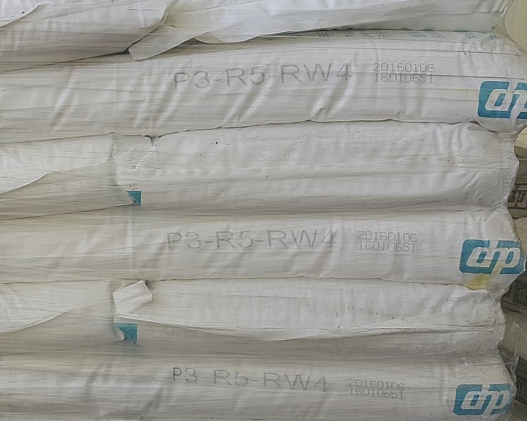 KSM6080 4종 융착식 도료 : 네이버 블로그