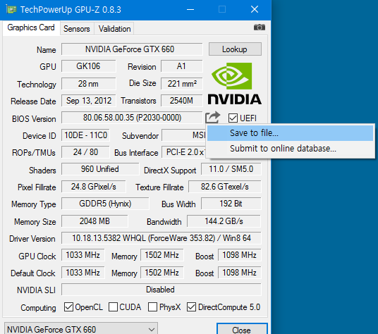 그래픽카드 UEFI GOP 지원 바이오스 만들기 ,EFI 롬 업데이트 방법 : 네이버 블로그