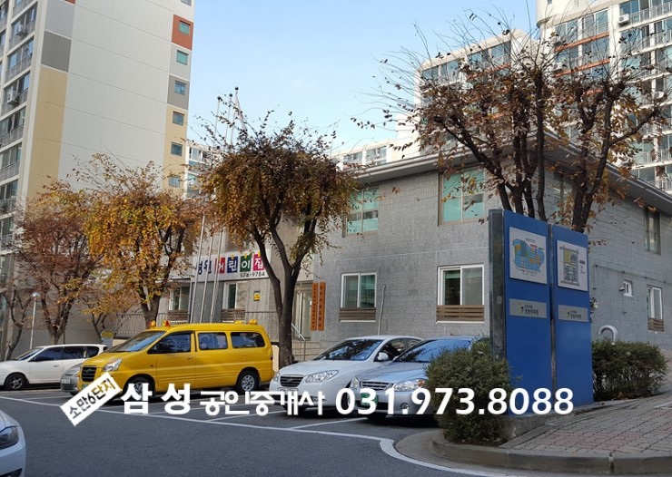 행신동아파트 행신아파트행신역아파트 소만마을 6단지 성원아파트 단지 소개 네이버 블로그