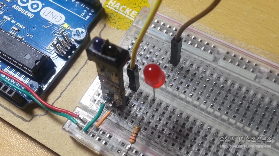 아두이노 우노 Arduino Uno 적외선 Ir 장애물 감지센서 네이버 블로그