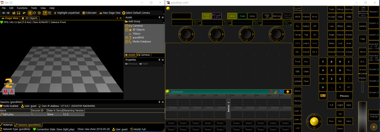[grandMA2] 02. Patch & Fixture setup / 조명 설정하기 : 네이버 블로그
