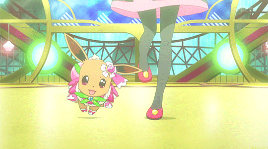 이브이 움짤 : 네이버 블로그