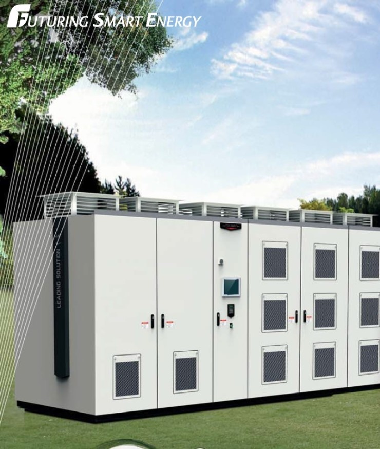 LS ELECTRIC/일렉트릭 고압인버터/드라이브 LSMV-M1000/M1000A소개(20201228) : 네이버 블로그