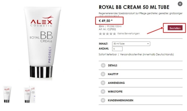 비비크림 원조 독일화장품 알렉스 비비크림 직구방법 Alex BB Cream : 네이버 블로그
