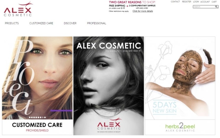 비비크림 원조 독일화장품 알렉스 비비크림 직구방법 Alex BB Cream : 네이버 블로그