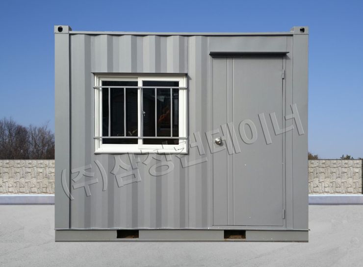 3x3 컨테이너 : 네이버 블로그