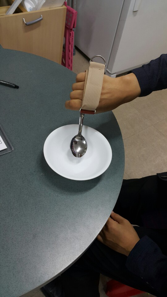 장애인식사보조기구 환자용 숟가락 보조기 재활훈련용을 소개합니다 네이버 블로그