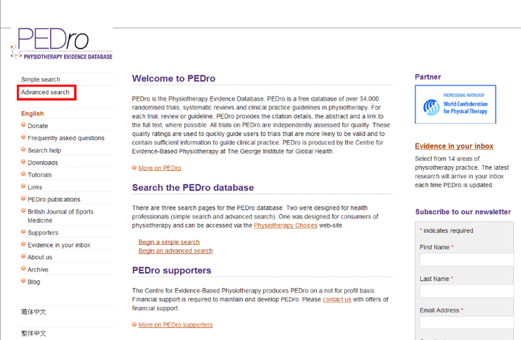 PEDro 사용법 : Evidence-based physiotherapy : 네이버 블로그